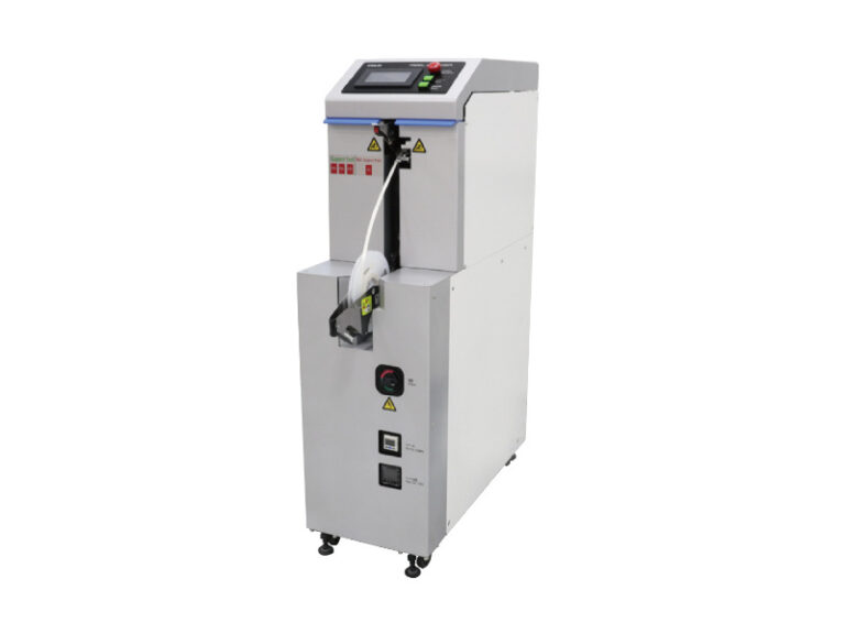 AUTO FEEDER MAINTENANCE UNIT - Algar